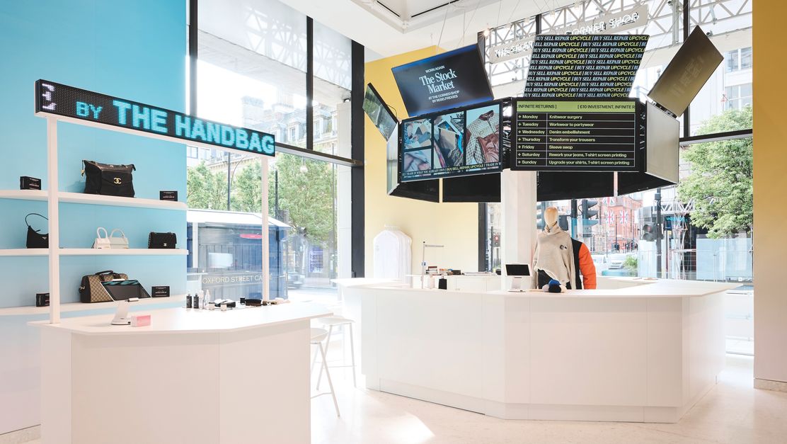 LSN : Big Ideas : Brand Innovation Debrief: Selfridges