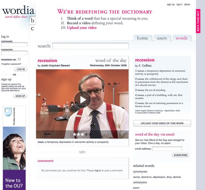 LSN : News : Show and tell: Visual wiki dictionary launches with video ...