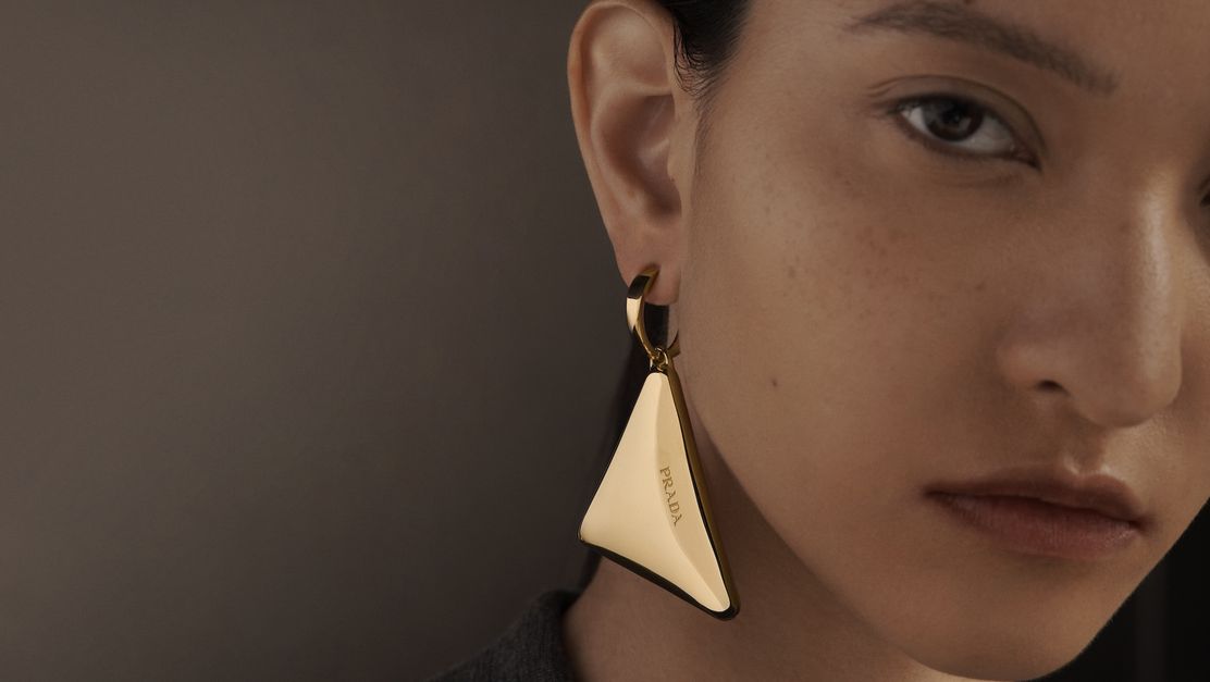 LSN : News : Prada launches Miranda July hotline for autumn 2024 campaign